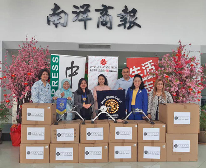 3 Feb 2023. Inner Wheel Club of Kuala Lumpur City Centre. Nanyang Press ...